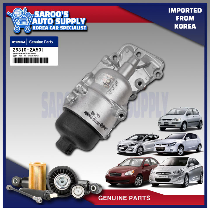 [U,U2][Genuine] Engine Oil filter Housing For Accent , I30 , Getz ...