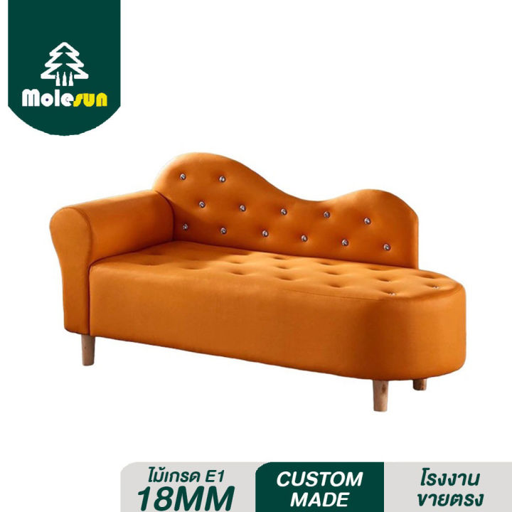 MOLESUN โซฟาเบาะลินินนุ่มแน่นนั่งสบาย มีให้เลือก3ขนาด | Lazada.co.th