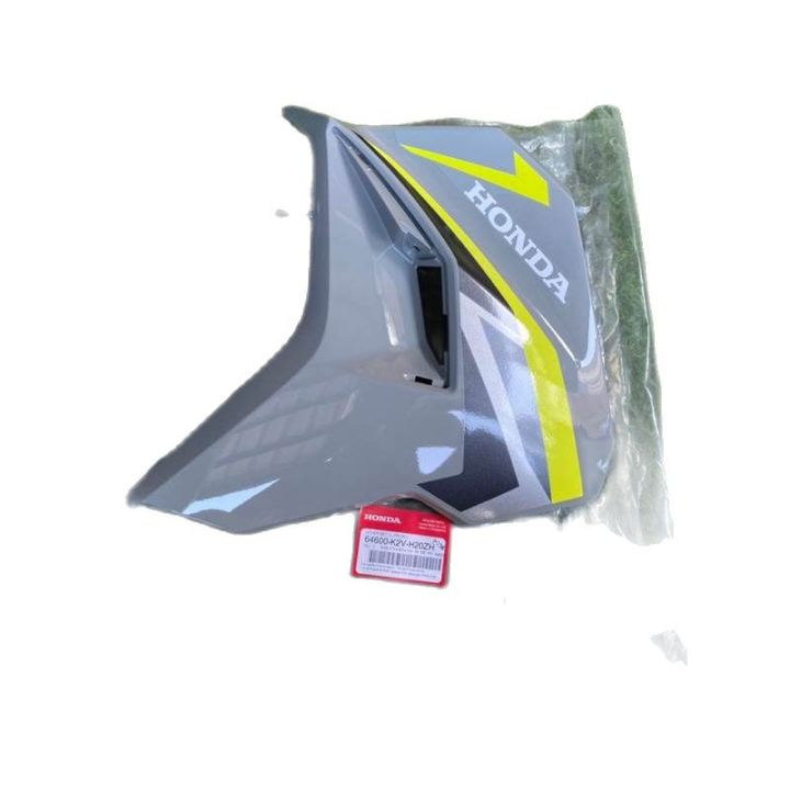 Honda Click 125i Version 3 Genuine Parts Front Cover Side (sold ...