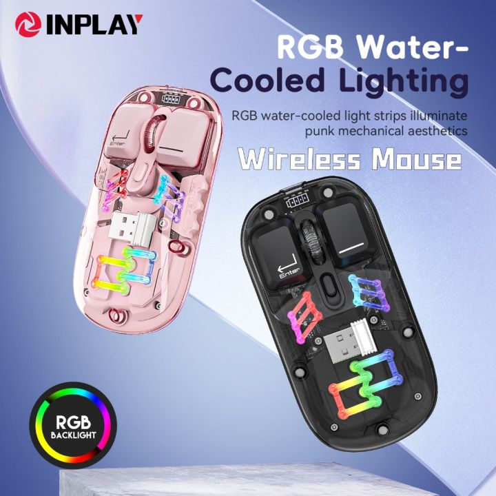 Inplay MU800 Wireless Mouse Dual Mode 2.4G & BT5.0 Rechargeable ...