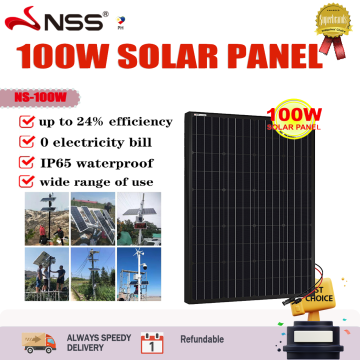 NSS Solar Panel German Cell Aluminum with MC4 connector higher ...