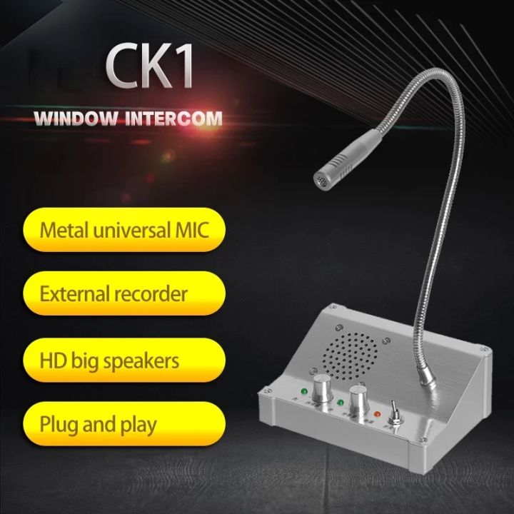 Decent intercom 【COD】 Dual-Way Window Counter Intercom System For Bank ...