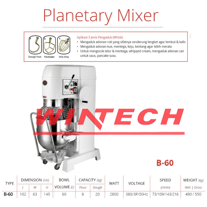 GETRA B-60 B60 GETRA PLANETARY MIXER ADONAN KUE KAPASITAS 60 LITER - KHUSUS JABODETABEK | Lazada ...