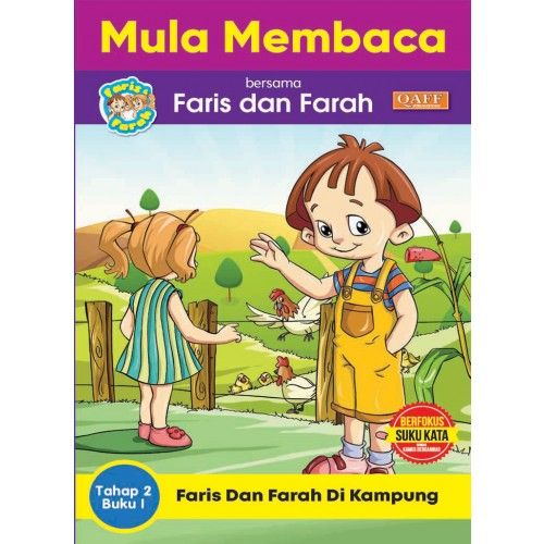 BUKU FARIS DAN FARAH | Lazada