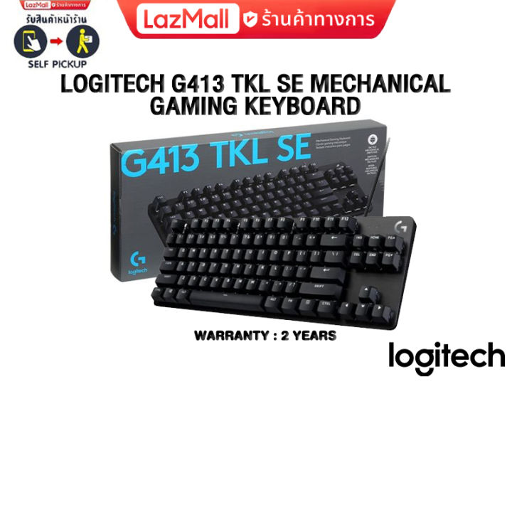 LOGITECH G413 SE MECHANICAL GAMING KEYBOARD/ประกัน 2 Years | Lazada.co.th