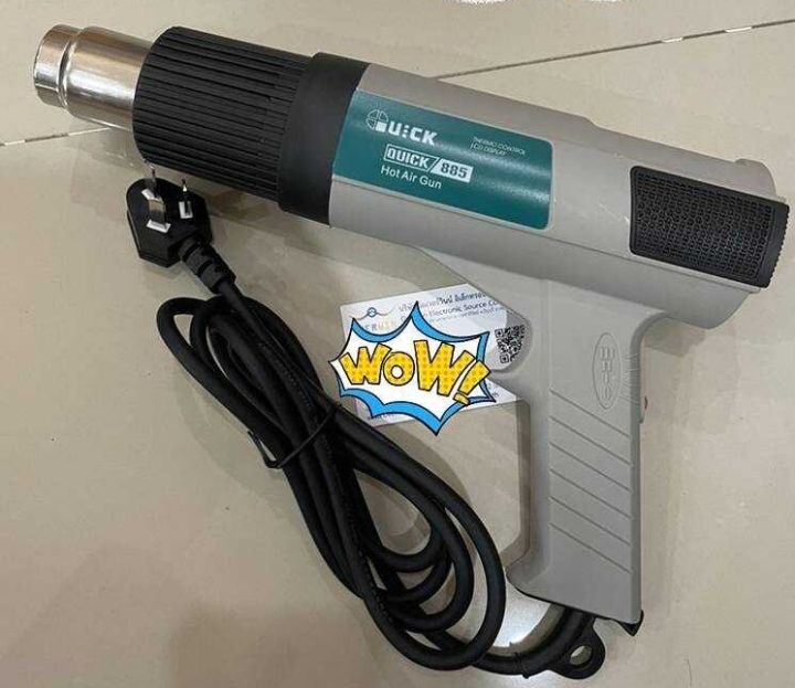 QUICK 885 มีสต็อกนะคะ | Lazada.co.th