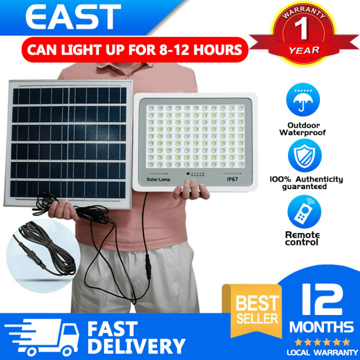 EAST Solar Led Outdoor Lighting Solar Light High Quality IP67 ...