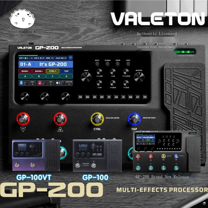 Dense VALETON GP - 100 electric guitar, acoustic guitar sound drum ...
