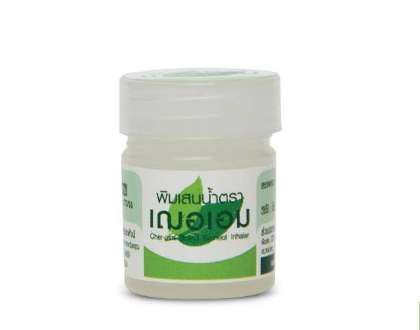 Cheraim Brand Borneol Inhaler in Cotton 6cc | Lazada PH