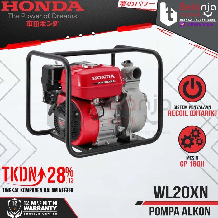 Honda Mesin Pompa Air Irigasi WL 20 XN Pompa Alkon 2 Inch WL20XN 7.5 M | Lazada Indonesia