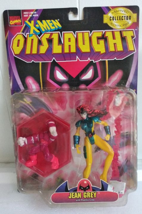 X-men Onslaught series -Jean Grey | Lazada PH