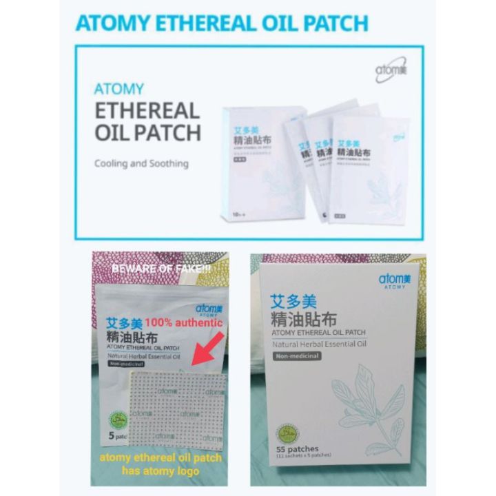 atomy ethereal oil patch(pain relief) | Lazada PH