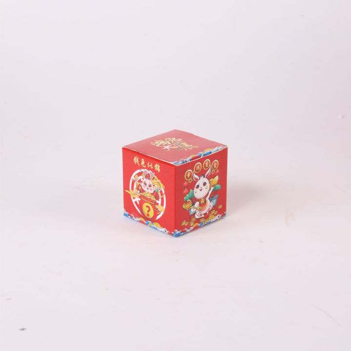 Factory blind box empty box wholesale spot lucky box surprise blind box ...