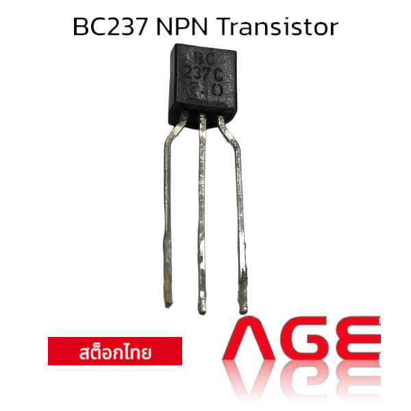 BC237 NPN Transistor | Lazada.co.th