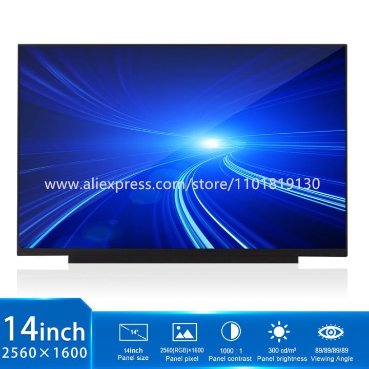 NE140QDM-NX2 14 Inch TFT LCD Screen 2560(RGB)×1600 Tablet PC Displays ...