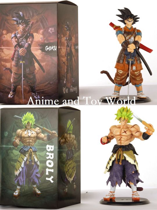 Dragon Ball Z DBZ Goku Broly Samurai Suit Collectible Figure | Lazada PH