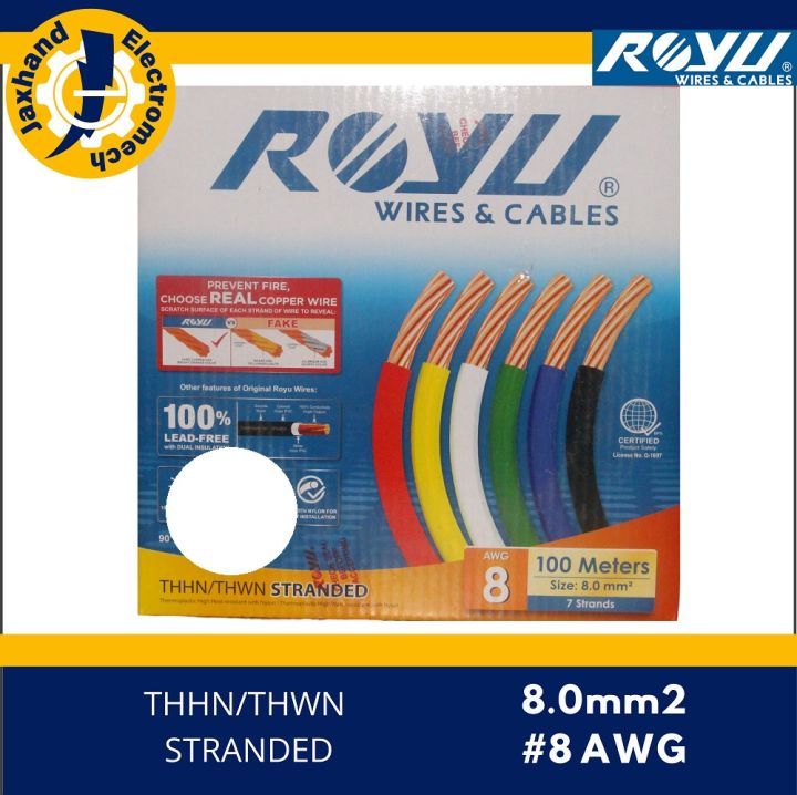 THHN WIRE AWG #8/7, 8.0mm2, 600V, 75 Amperes, 10 meters | Lazada PH