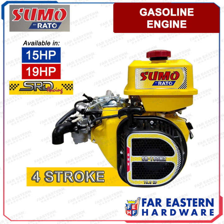 SUMO RATO Racing Gasoline Engine Motor 4 Stroke 15HP | 19HP Marine PVC ...