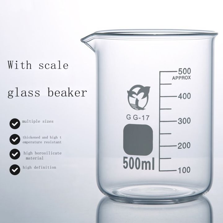 Can be wholesale Glass beaker laboratory chemical test supplies ...