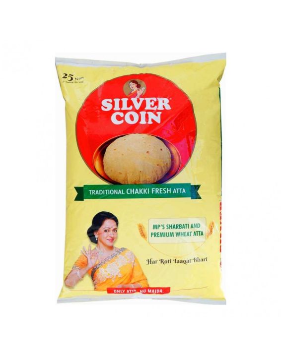 Silver Coin Atta 5kg (แป้งสาลี Whole Wheat Flour 100%) | Lazada.co.th
