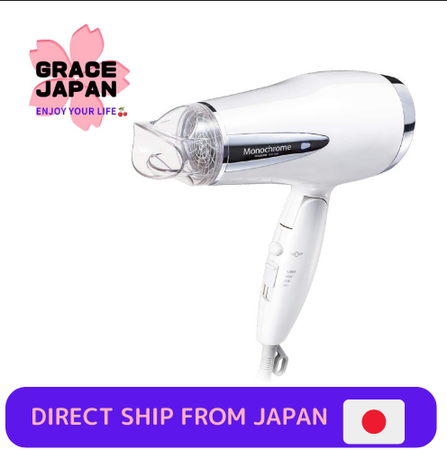 Koizumi Hair Dryer Negative Ion White KHD-1385/W Monochrome | Lazada PH
