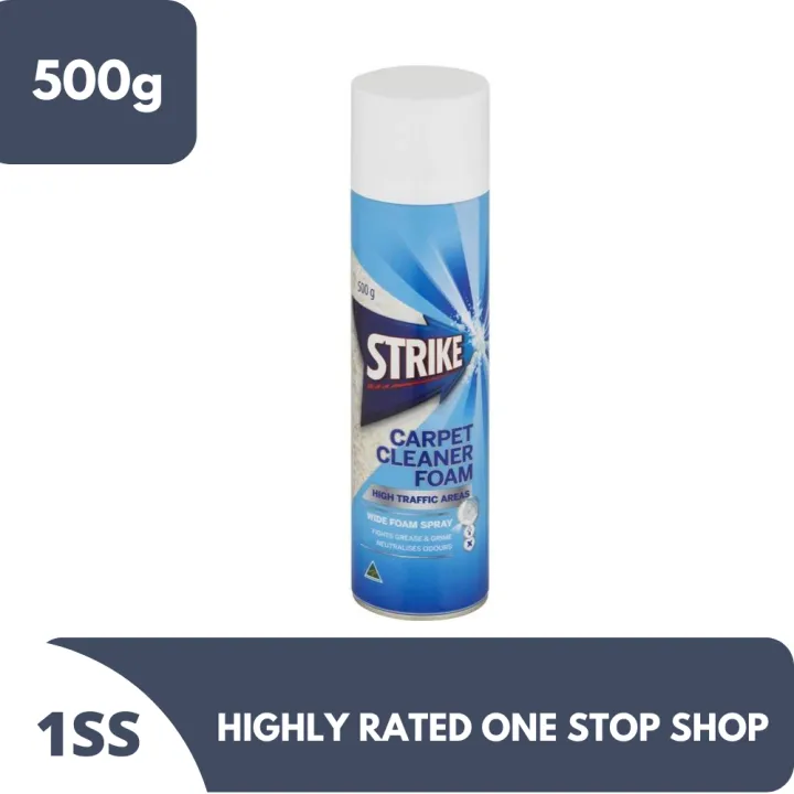Strike Carpet Cleaner 500g | Lazada PH