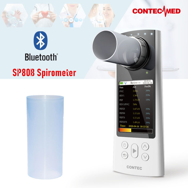 Contec SP80B Bluetooth Handheld Spirometer Pulmonary Function ...