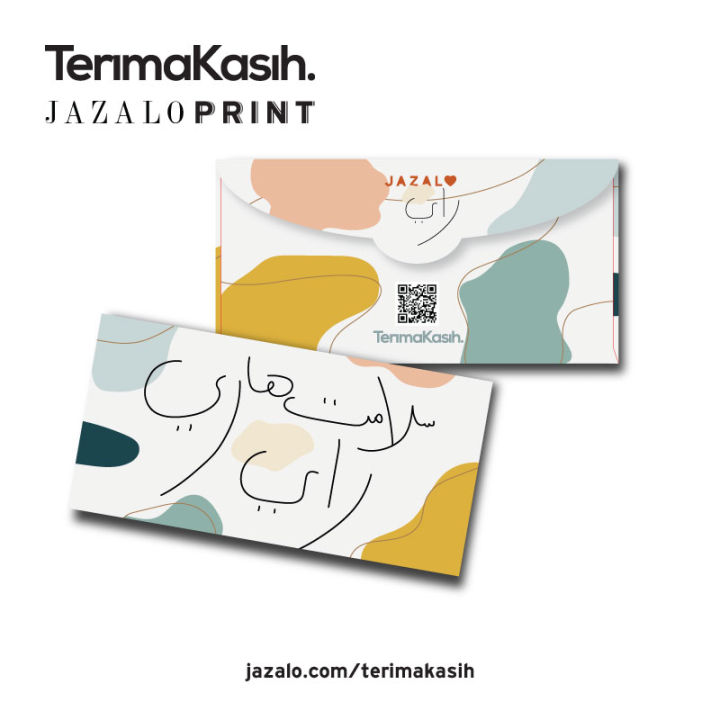 TerimaKasih. Selamat Hari Raya Jawi Money Packet - Sampul Duit Raya ...