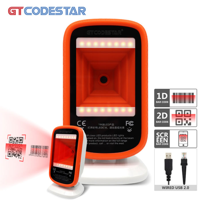 GTCODESTAR GT-9207A Hands-Free 1D 2D Barcode Scanner Flatbed Desktop Omni-directional Image QR ...