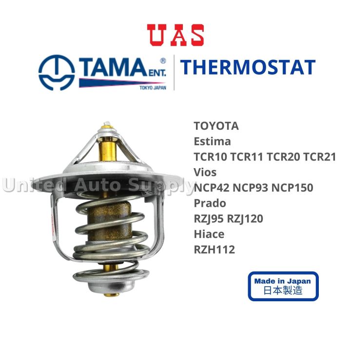 Thermostat For Estima TCR10 TCR11 TCR20 TCR21 Vios NCP42 NCP93 NCP150 ...