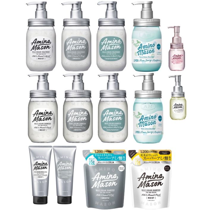 Japan Amino Mason Hair Shampoo / Treatment / Hair Mask / Hair Oil ...