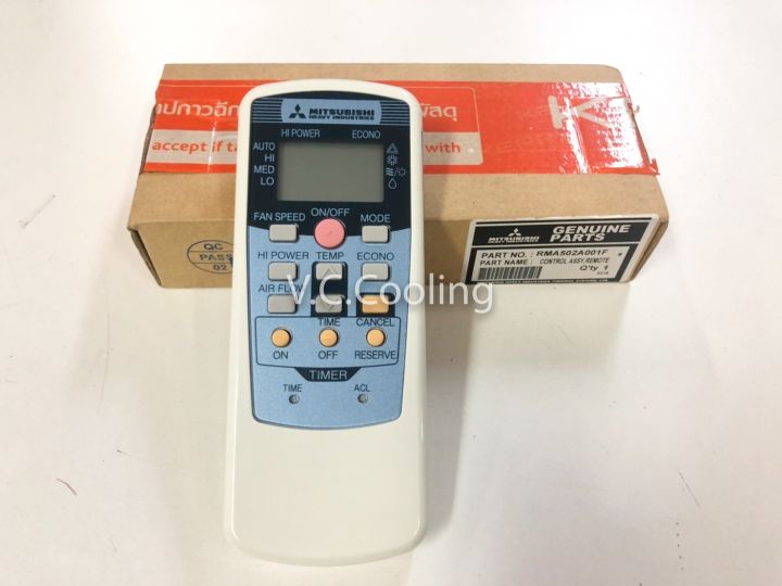 Mitsubishi Heavy Duty รีโมทแอร์ รุ่น SRK10-13CES, SRK10-CDV, SRK10-CDS ...