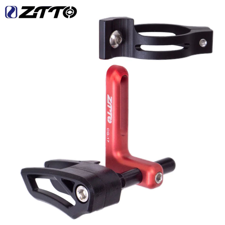 ZTTO MTB Chain Guide Direct Mount Cg17 Light Weight Road Bike Chain ...