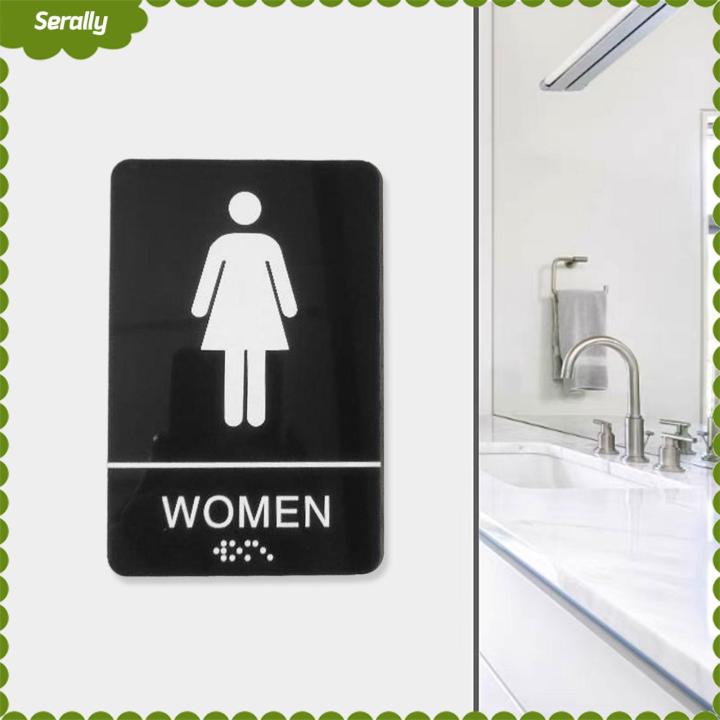 Moon Rodeo Bathroom Sign with Braille Restroom Sign for Office Door or ...
