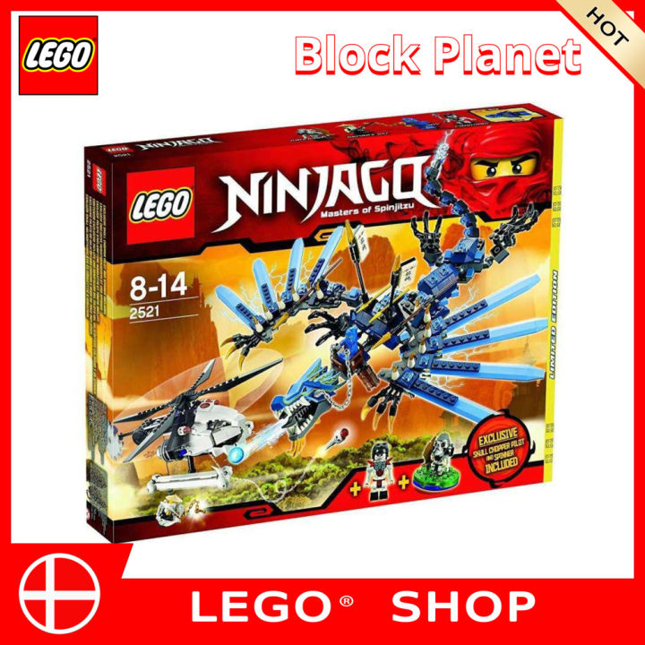 【Official】 LEGO 2521 Ninjago Lightning Dragon Battle 8+ -Block Planet ...