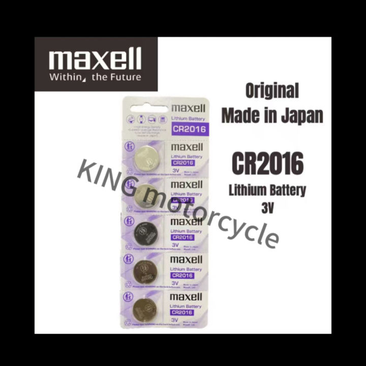 Maxell CR 2016 Lithium Button Cell Battery 3V 5 Piece Pack | Lazada PH