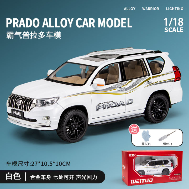 [Toyota Land Cruiser Prado]Diecast Car Model Metal Pull Back Car ...