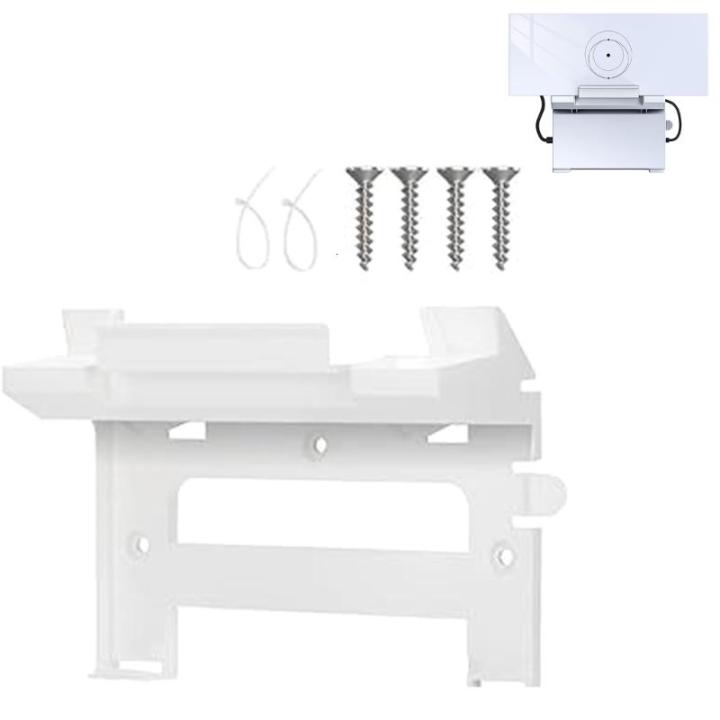 Wall Mount Bracket for Gen 3 Mesh Router Power Supply Holder Bracket ...