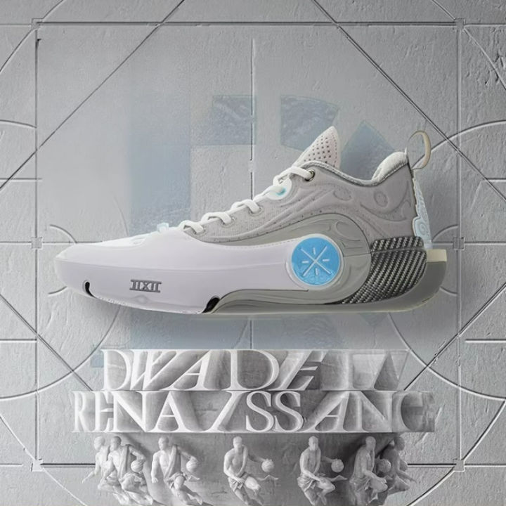 Li/ning Way Of Wade 12 DLO | WOW12DLO Colorway รองเท้าบาสเก็ตบอลรองเท้า ...