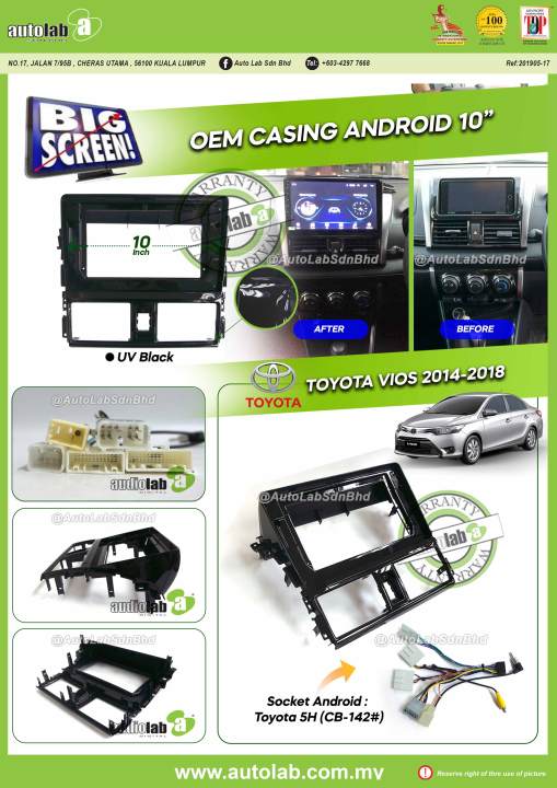 Toyota Vios android player casing 10inch UV black | Lazada