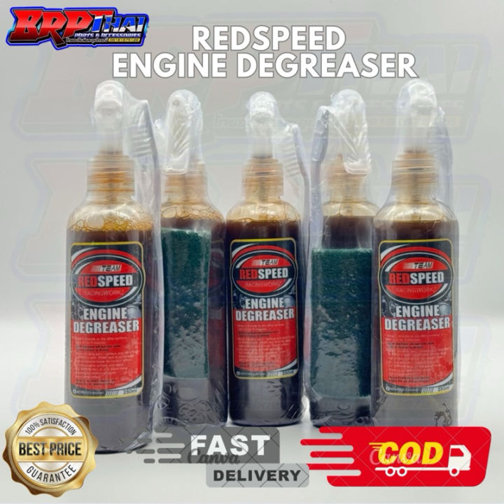 REDSPEED ENGINE DEGREASER ( ORIGINAL ) | Lazada PH