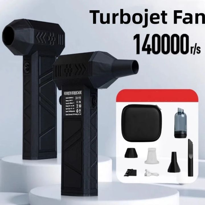 JIAOD 140000 RPM Mini Turbo Jet Fan 52m/s 8000mAh Electric Air Duster ...