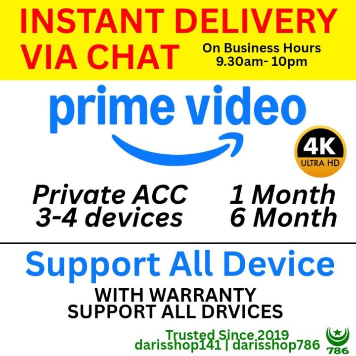 6 /12 MONTH AMAZON PRIME VIDEO USA / MALAYSIA / INDIA PRIVATE ACCOUNT ...