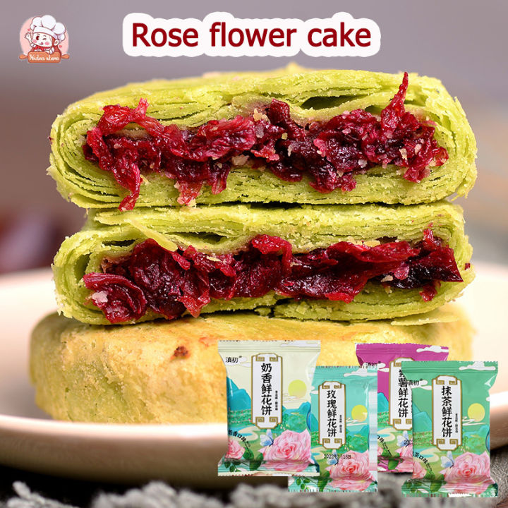 Media Rose flower, cake Rose Pie From Yunnan, China คุกกี้ดอกกุหลาบ ...