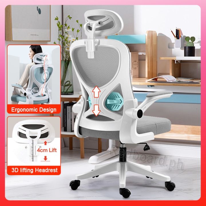 Korean Style Ergonomics Chair Mesh Office Chair Computer Chair Gaming ...