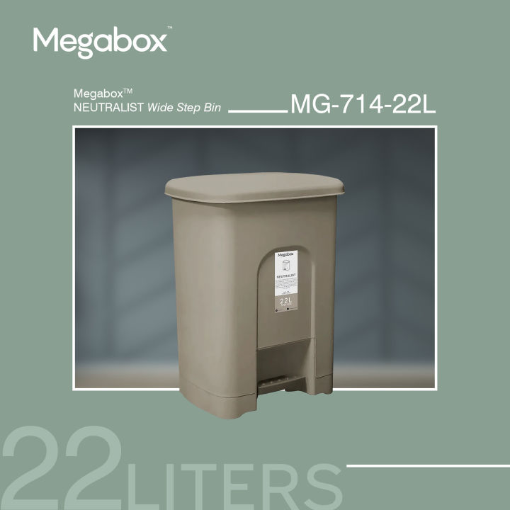 Megabox MG 714 Wide Step Bin 22L | Lazada PH