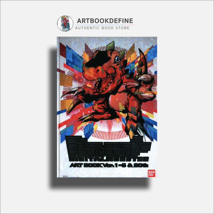BANDAI DIGITAL DIGIMON MONSTER BOOKS 20TH ANIVERSARY (AKIYOSHI HONGO ...