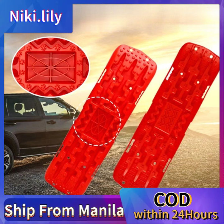 Car Escape Plate Recovery Board Traction Track Semergency Rescue Board ...