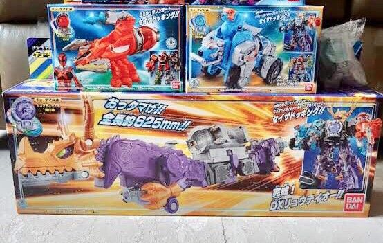 Dx Power Rangers Uchu Sentai Kyuranger Kyutama Ryu Zord | Lazada Indonesia