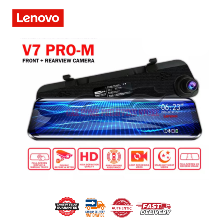 Lenovo V7 PRO M 4G Wifi Dashcam with GPS HD recorder ADAS Plus Make ...